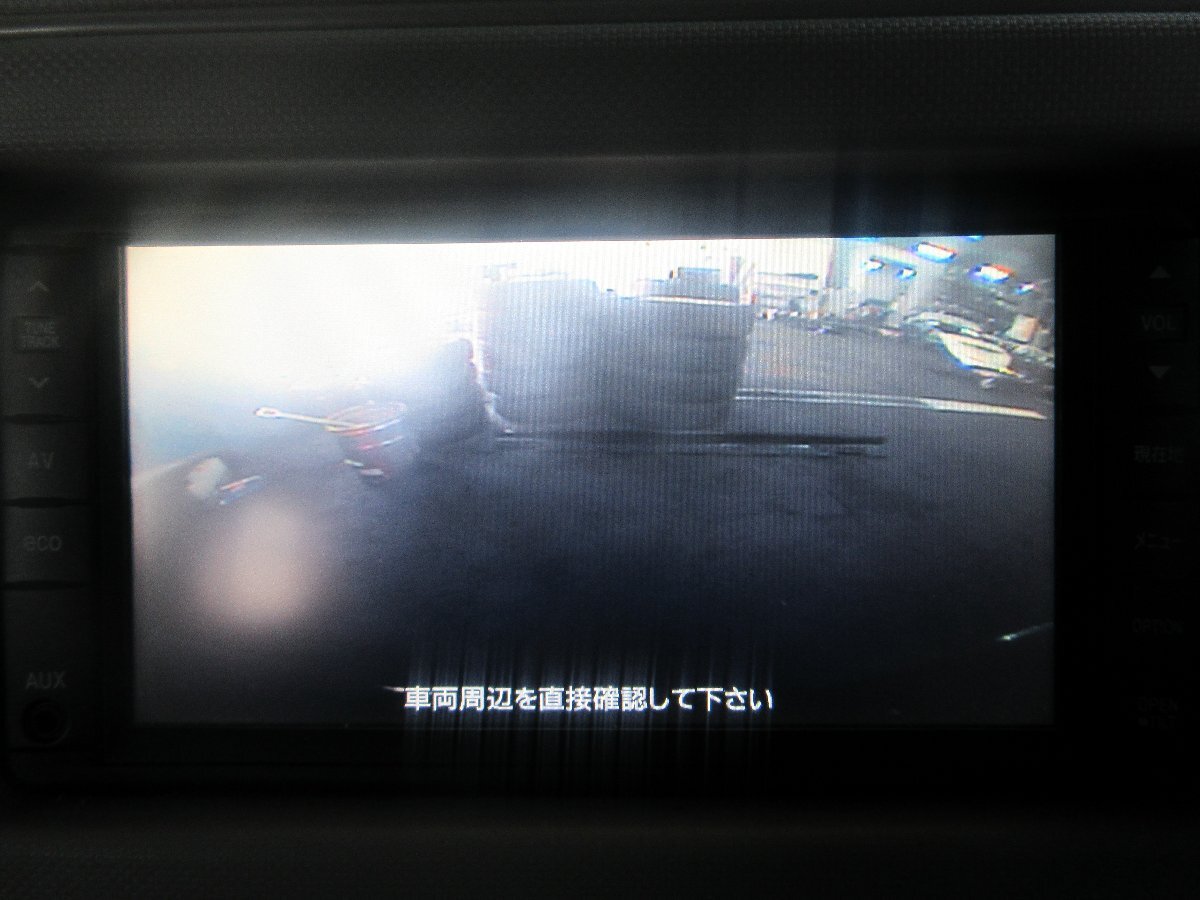 Yahoo!オークション - ミラココア G L675S バックカメラ カラー R59 ...