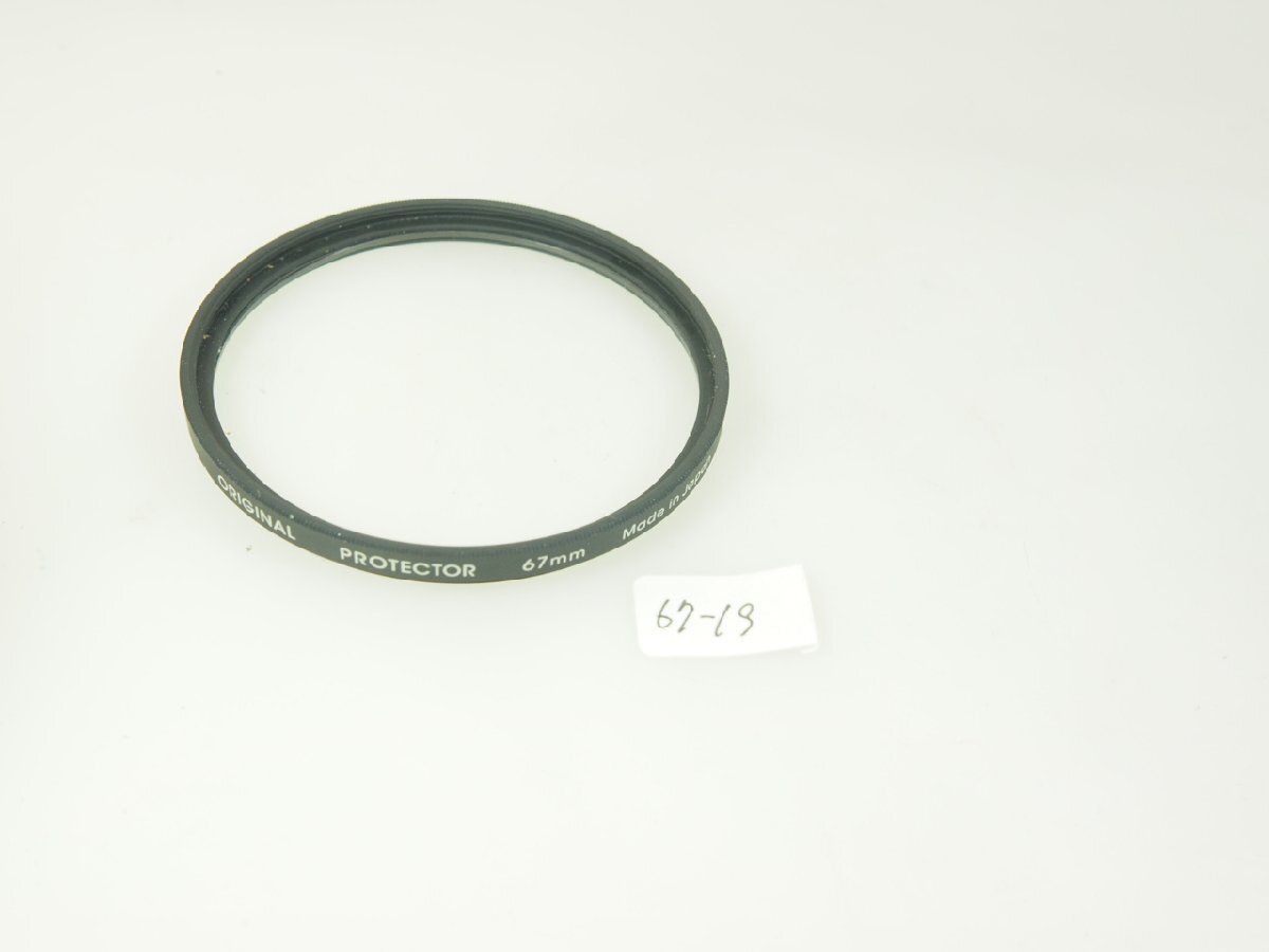 Yahoo!オークション - M80-67-19 67mmフィルター オリジナル プロテク...