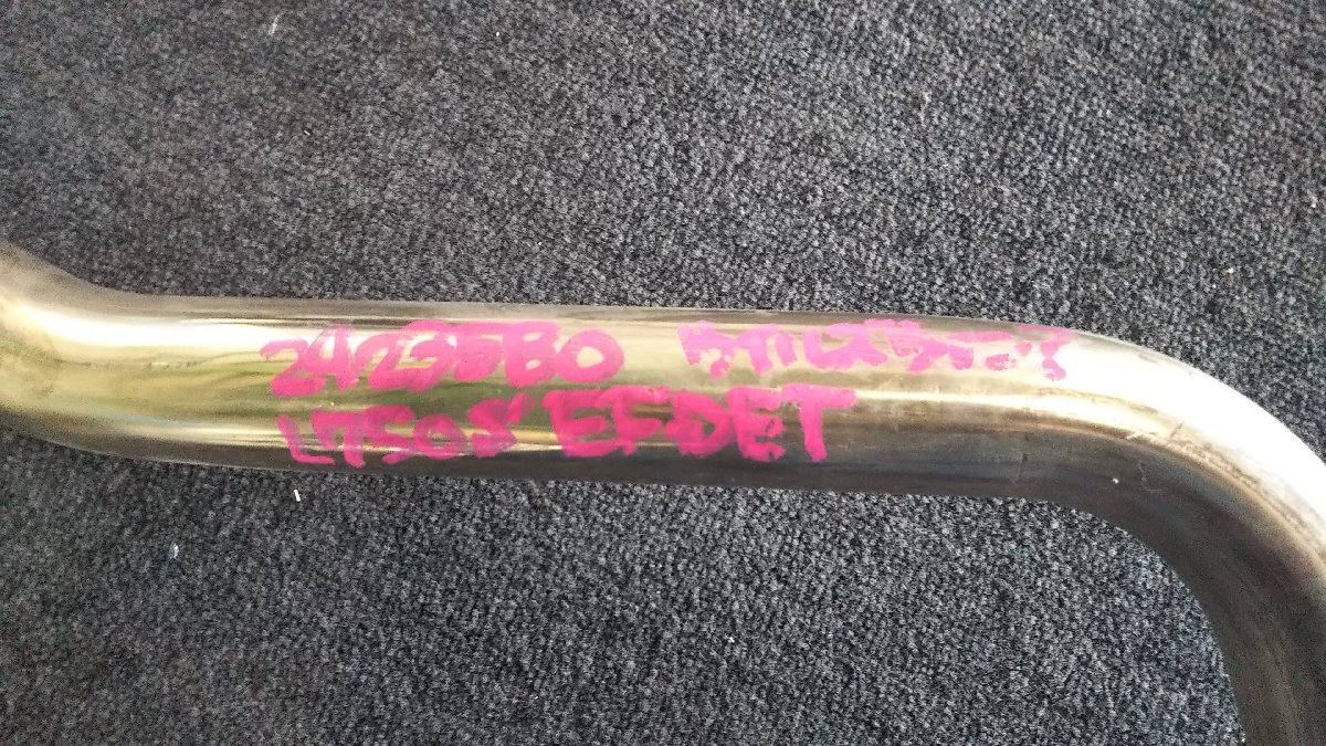 Yahoo!オークション - ネイキッド GF-L750S EFDET ウィルズウィン マフ...