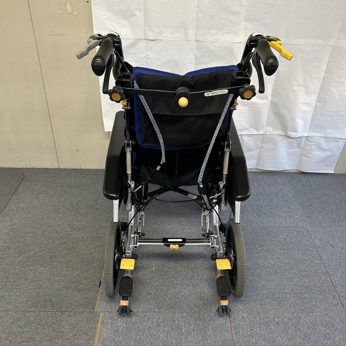 Yahoo!オークション - 訳アリ品 松永製作所 ティルト＆リクライニング...