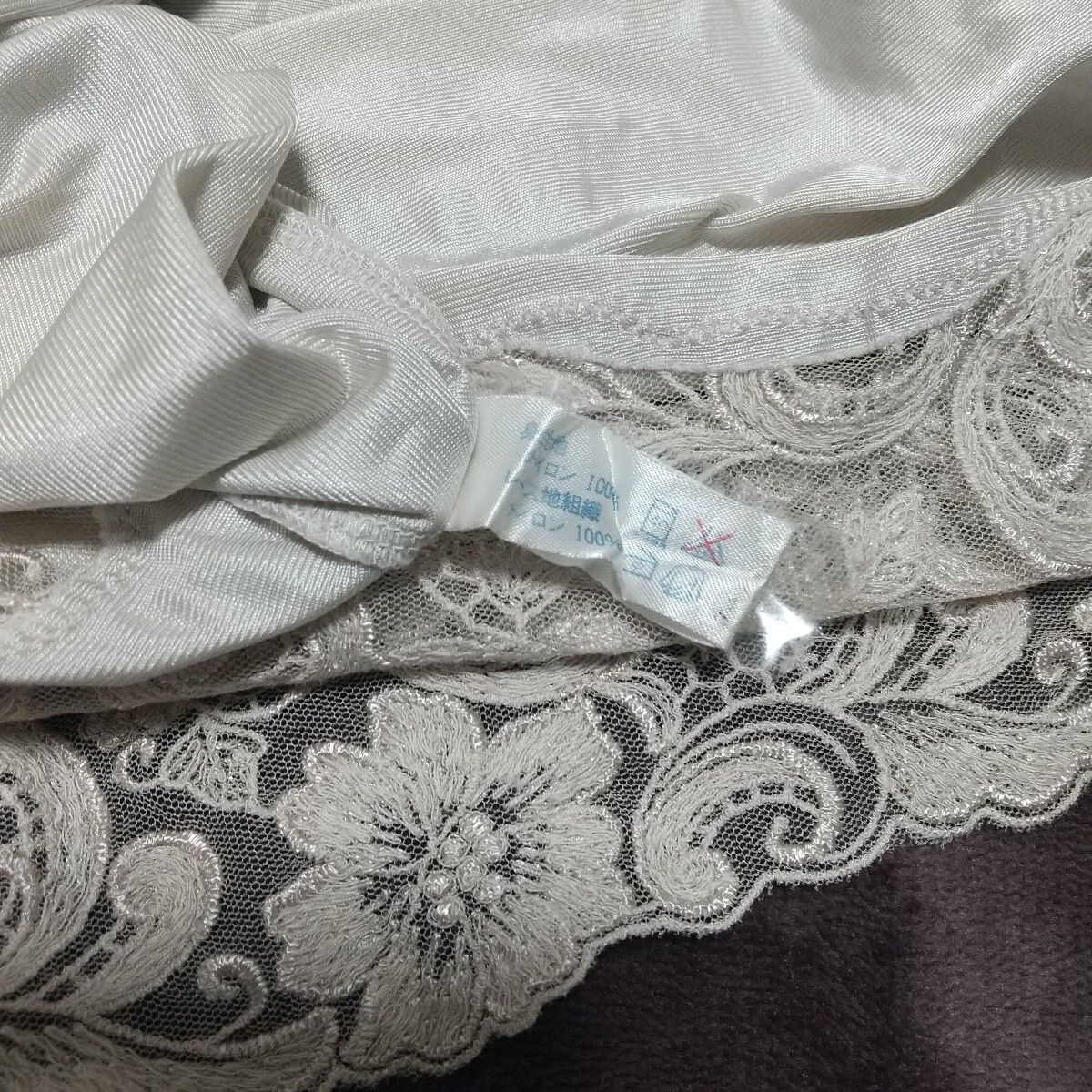 Yahoo!オークション - スリップ（GUNZE 85-85 ブラウン）