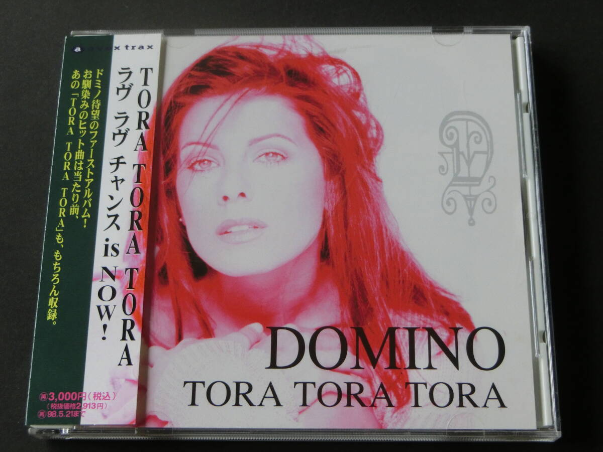 Yahoo!オークション - DOMINO TORA TORA TORA 日本盤アルバム
