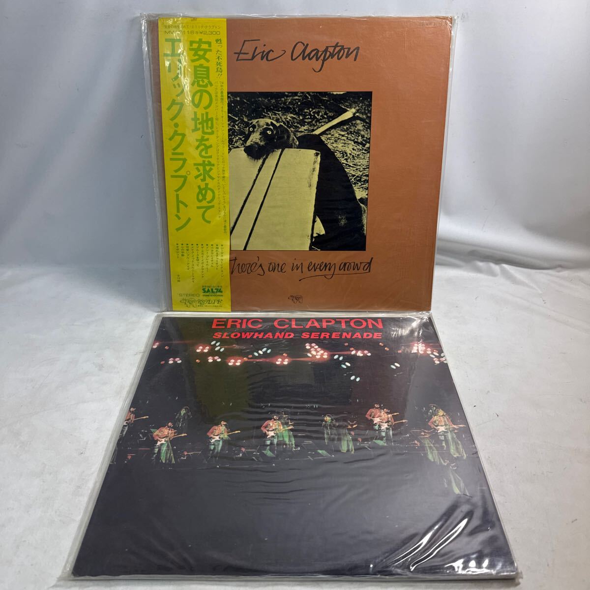 Yahoo!オークション - K211-015 お宝級 レア盤 レコードまとめ売り エ...