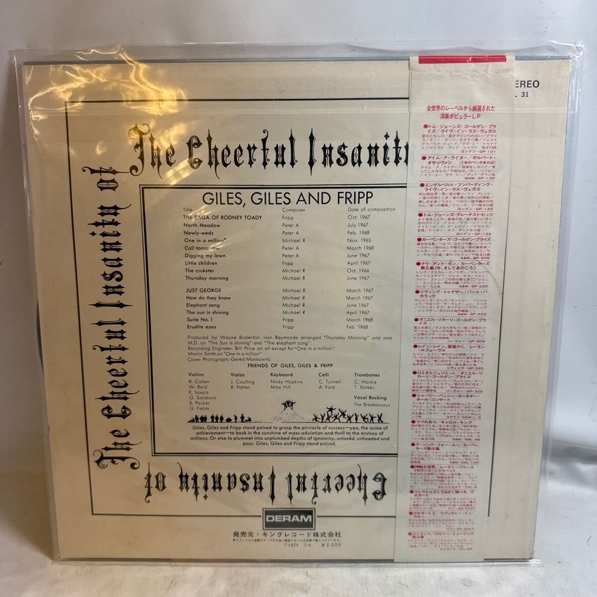 Yahoo!オークション - K211-033 希少 レア盤 ジャイルス・ジャイルス＆...