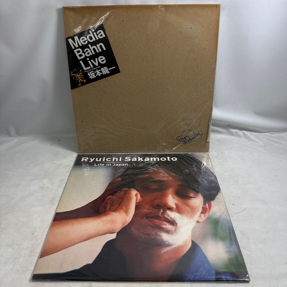 Yahoo!オークション - K211-072 希少 レコードまとめ売り レア盤 坂本...