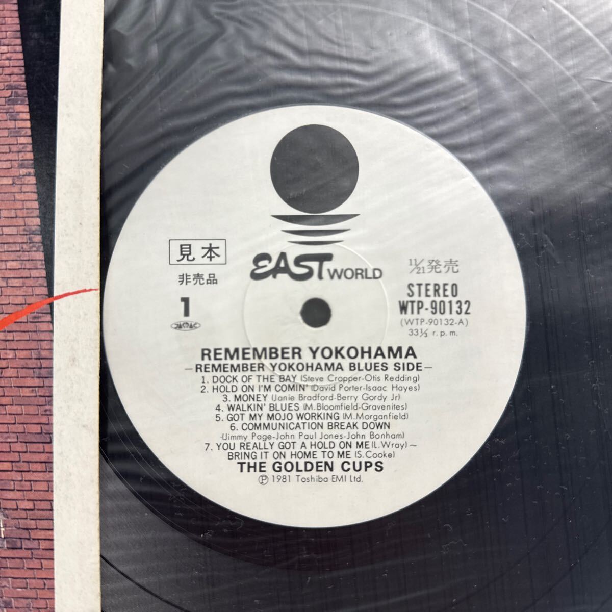 Yahoo!オークション - K211-082 希少 レコードまとめ売り 見本盤 レア...