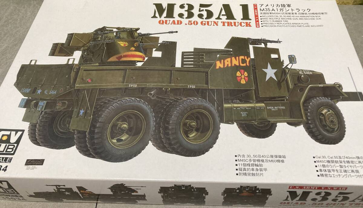 Yahoo!オークション - AFV CLUB 1/35 M35A1