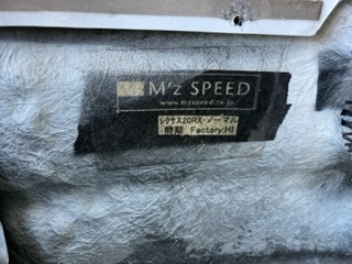 Yahoo!オークション - LEXUS RX用 M’ZSPEEDリップ GYL25W