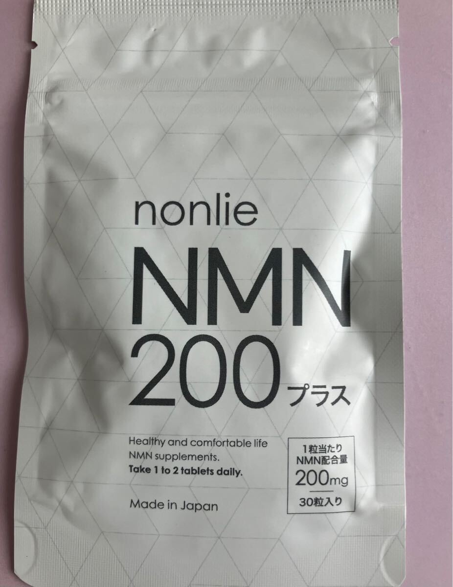 Yahoo!オークション - nonlie NMN 200 プラス 30粒