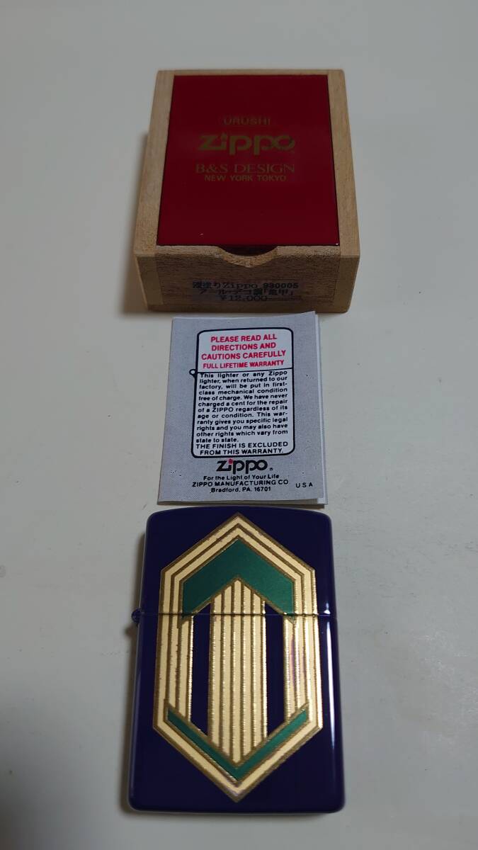 Yahoo!オークション - 新品未使用品 ZIPPO B&S DESIGN URUSHI (亀甲)