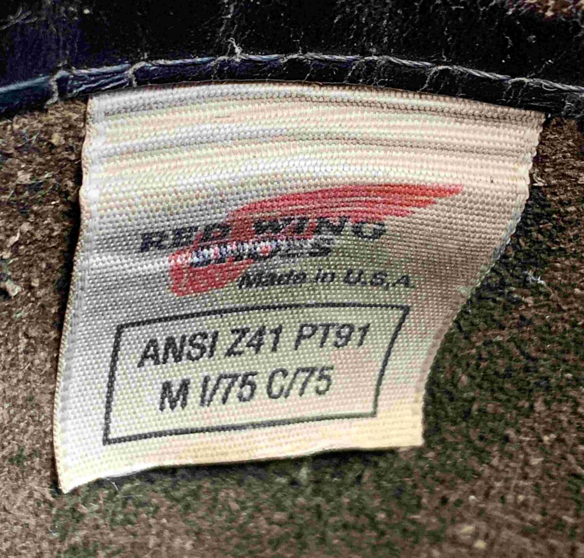 Yahoo!オークション - 廃番品 7.5D ナイフポケット付き PT91 8270 プ...