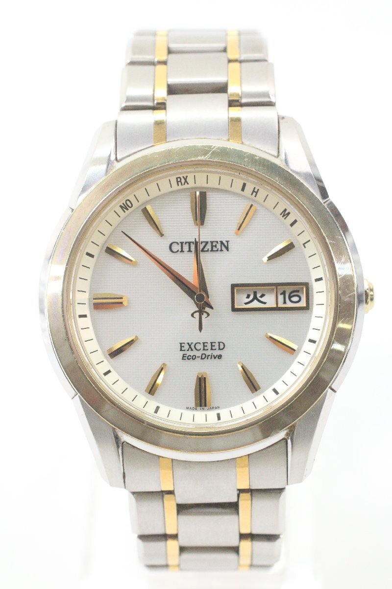 CITIZEN シチズン エクシード H10B-T015638 エコドライブ 電波ソーラー デイデイト メンズ 腕時計 1482-HA(エクシード)｜売買されたオークション情報、yahooの ...