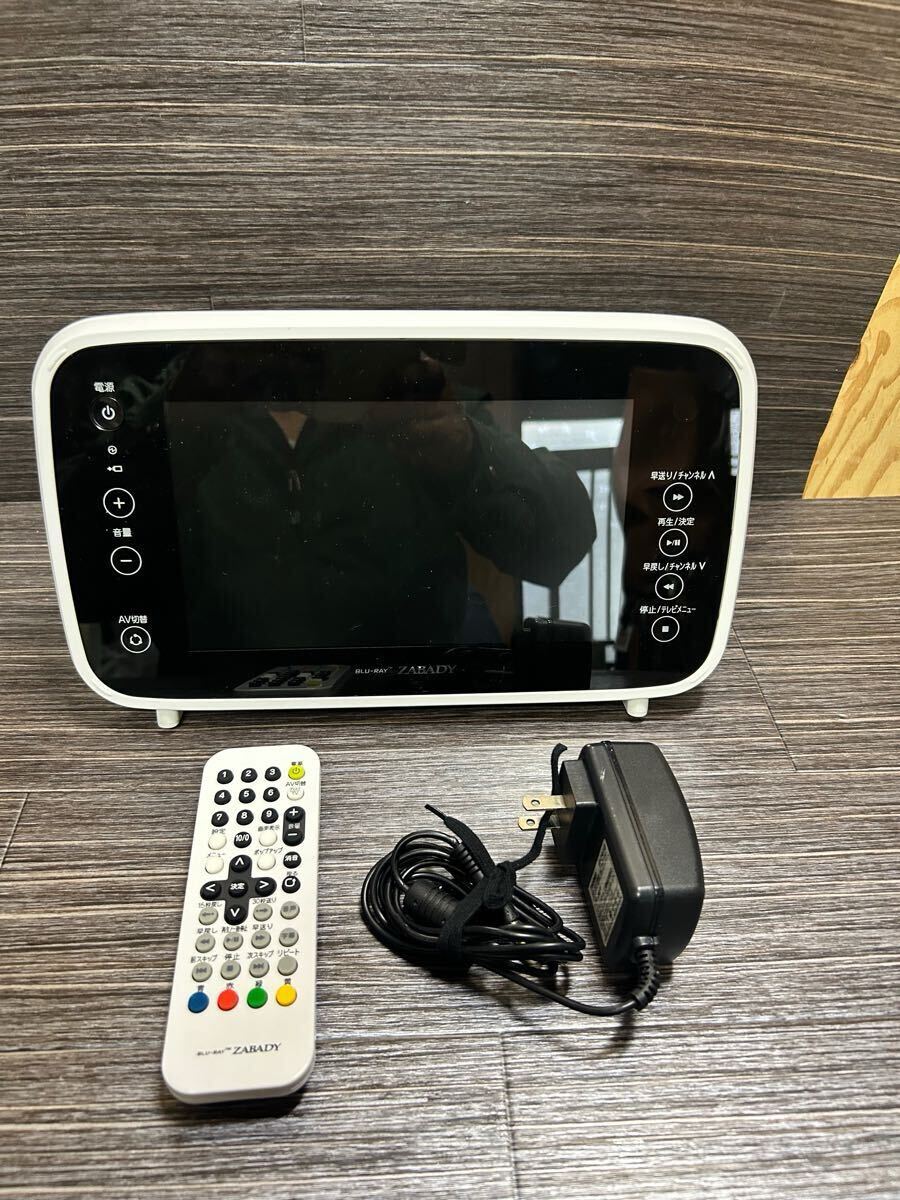 Yahoo!オークション - No.1120 TWINBIRD BLU-RAYTM ZABADY ポータブル...