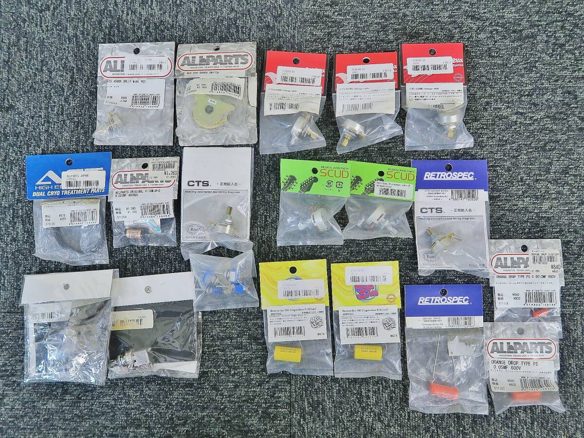 MONTREUX CTS ポット ALLPARTS コンデンサ スイッチなど回路パーツ 627(その他)｜売買されたオークション情報、yahooの商品情報をアーカイブ公開 - オークファン ...