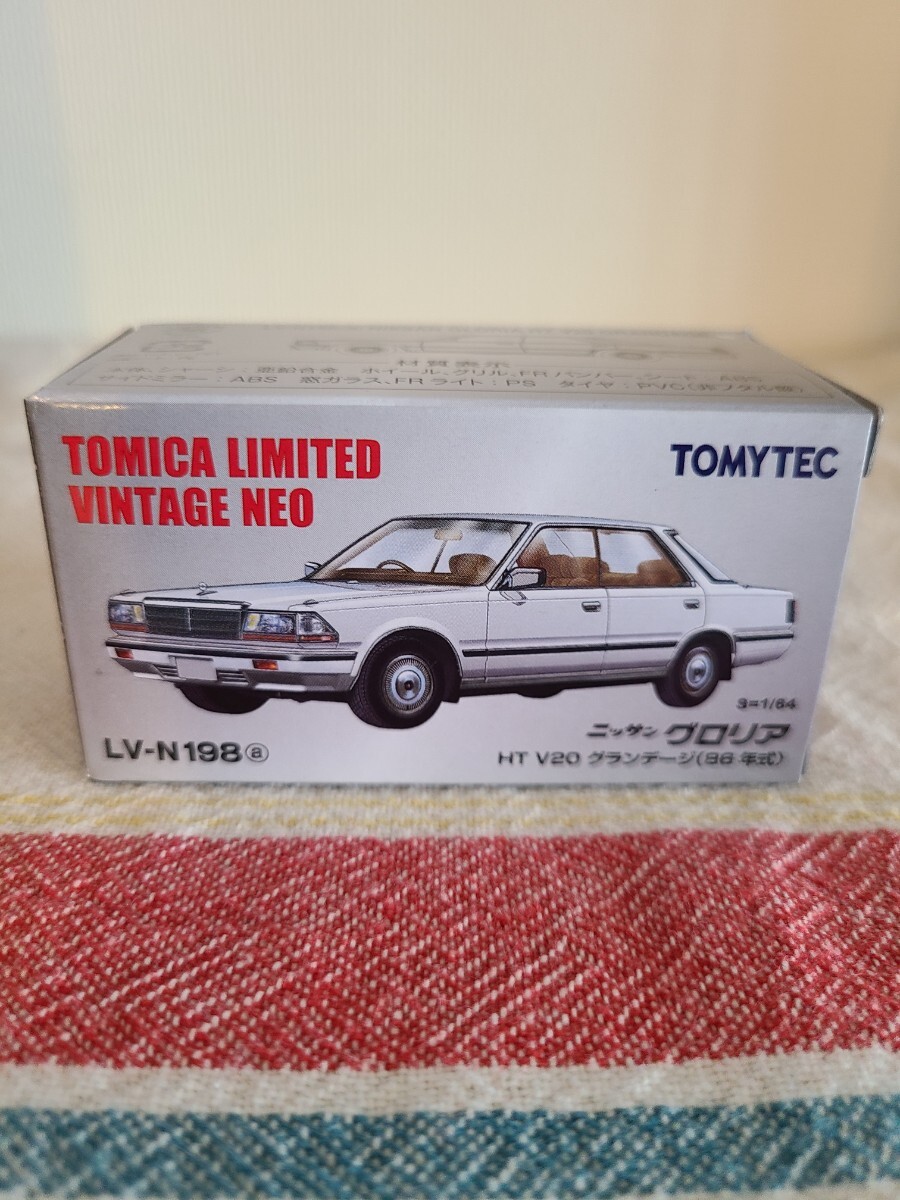 Yahoo!オークション - トミカリミテッドヴィンテージ ネオ LV-N198a ニ...