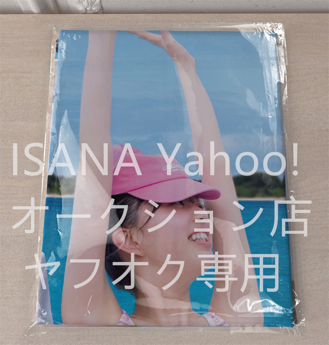 Yahoo!オークション - 1円スタート/松平璃子/160cm×50cm/2wayトリコッ...