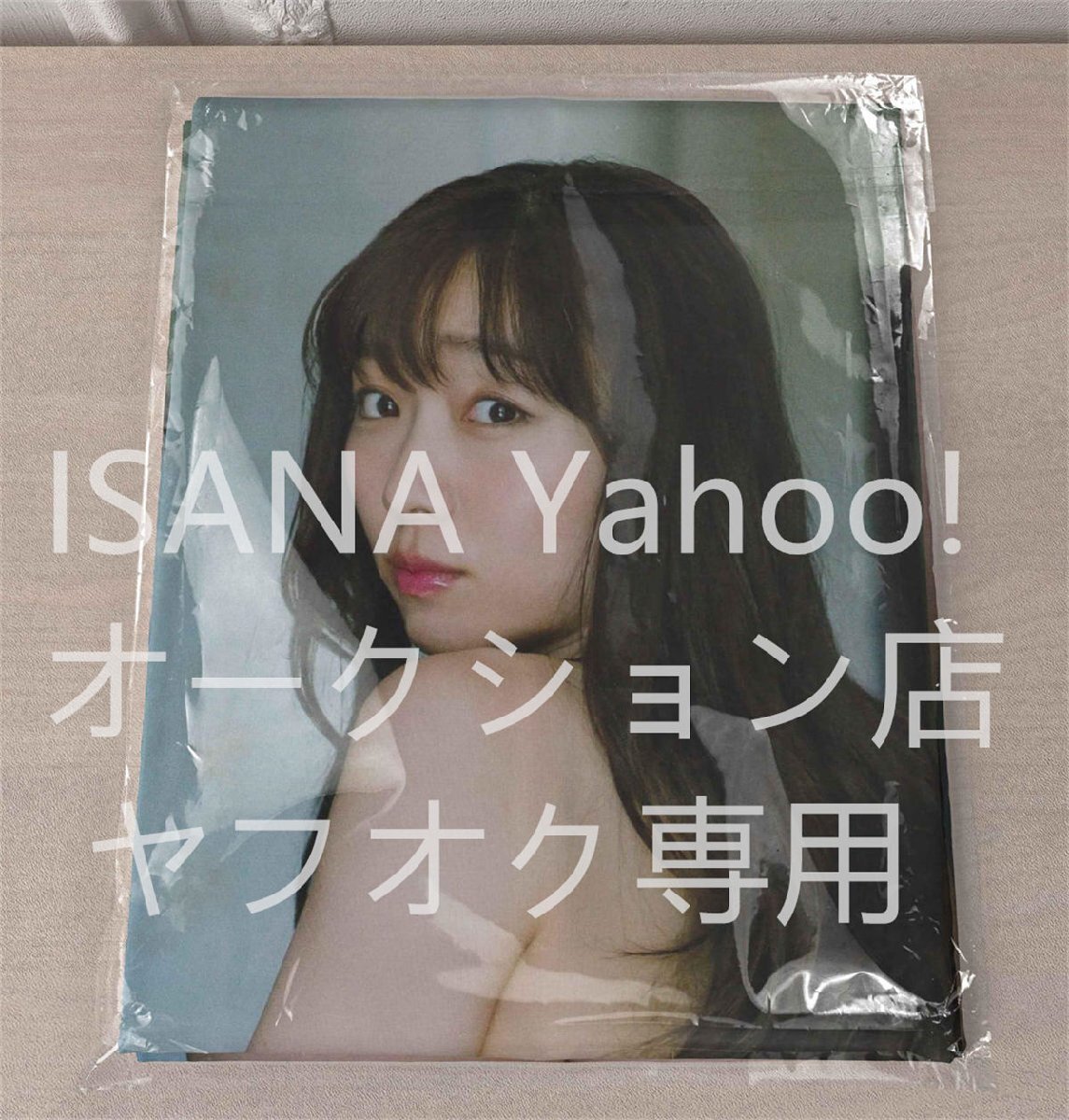 1円スタート/須田亜香里/160cm×50cm/2wayトリコット/抱き枕カバー(AKB48)｜売買されたオークション情報、yahooの商品情報をアーカイブ公開 - オークファン（aucfan ...