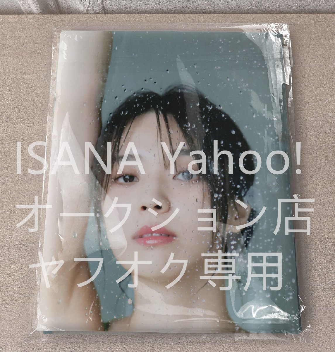 日本代購代標第一品牌【樂淘letao】－1円スタート/小林由依/90cm×45cm/2wayトリコット/抱き枕カバー