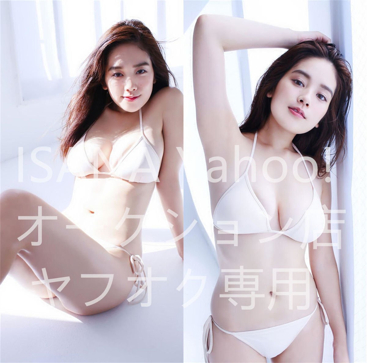 Yahoo!オークション - 1円スタート/筧美和子/90cm×45cm/2wayトリコッ...