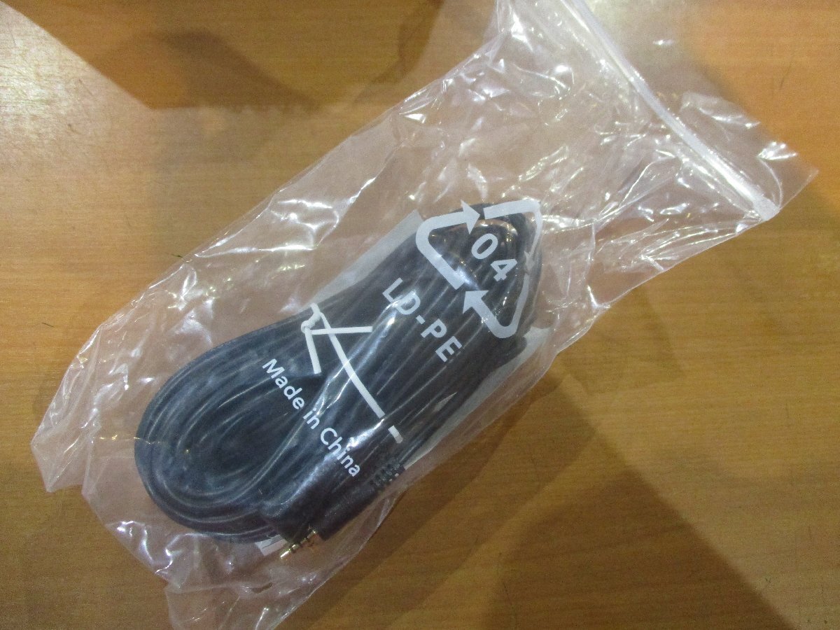 コムテック純正品ドライブレコーダー用リアカメラケーブル/9m ZDR017/ZDR035/ZDR037/ZDR026/ZDR043/ZDR016/HDR360GW等 送料600円(ドライブ ...