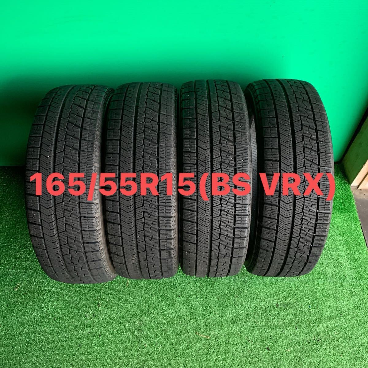 Yahoo!オークション - 165/55R15／BS BLIZZAK VRX／4本送料無料です