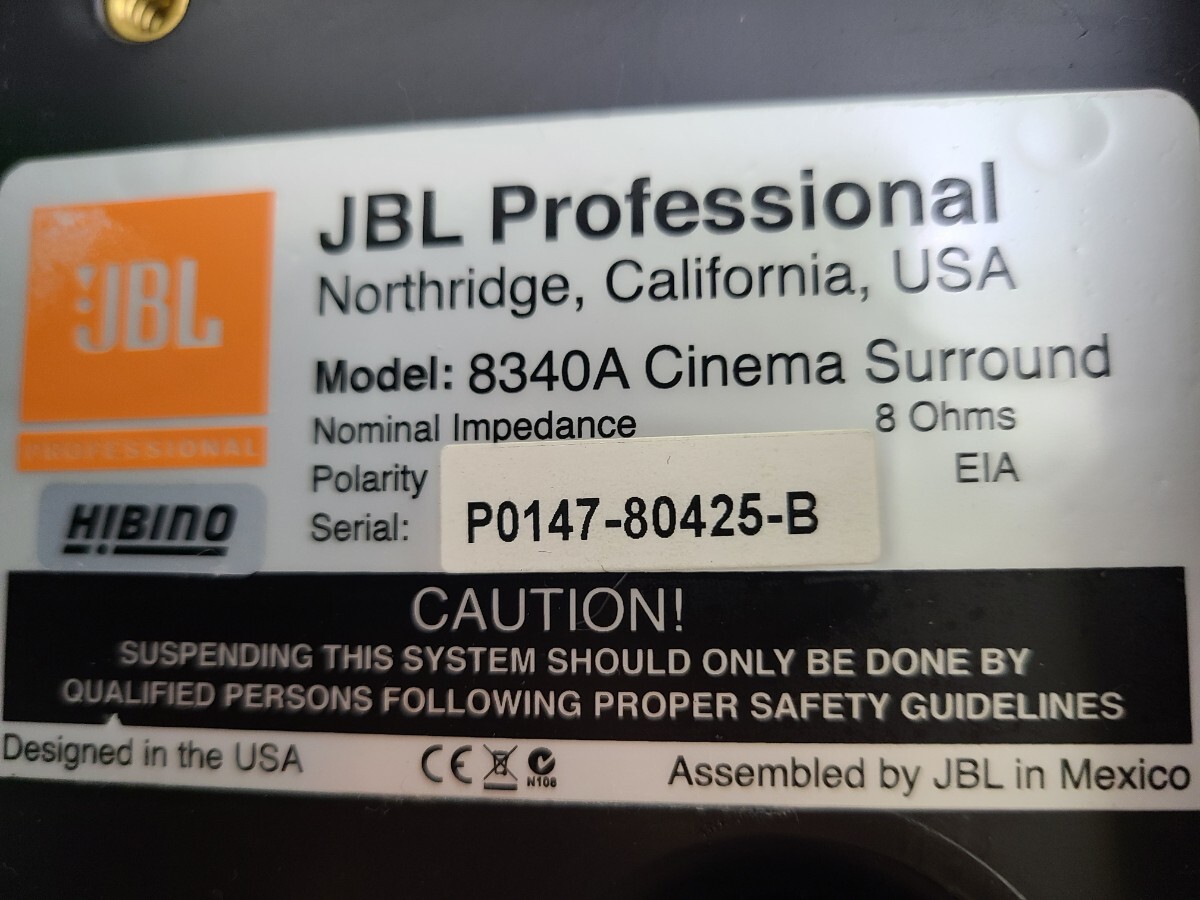 Yahoo!オークション - 【現状品】管1H20 JBL Professional Cinema Surr...