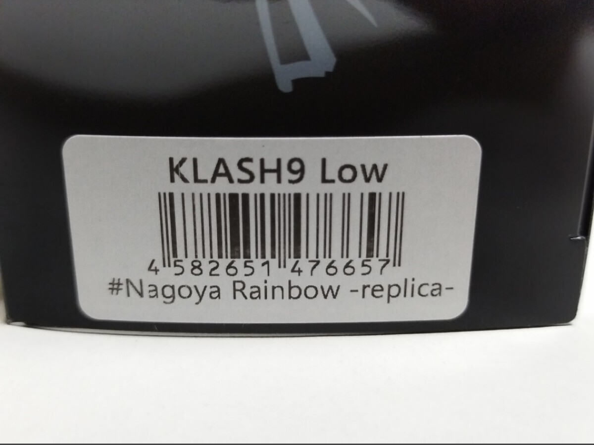 Yahoo!オークション - DRT LOW 名古屋レインボー レプリカ クラッシュ9