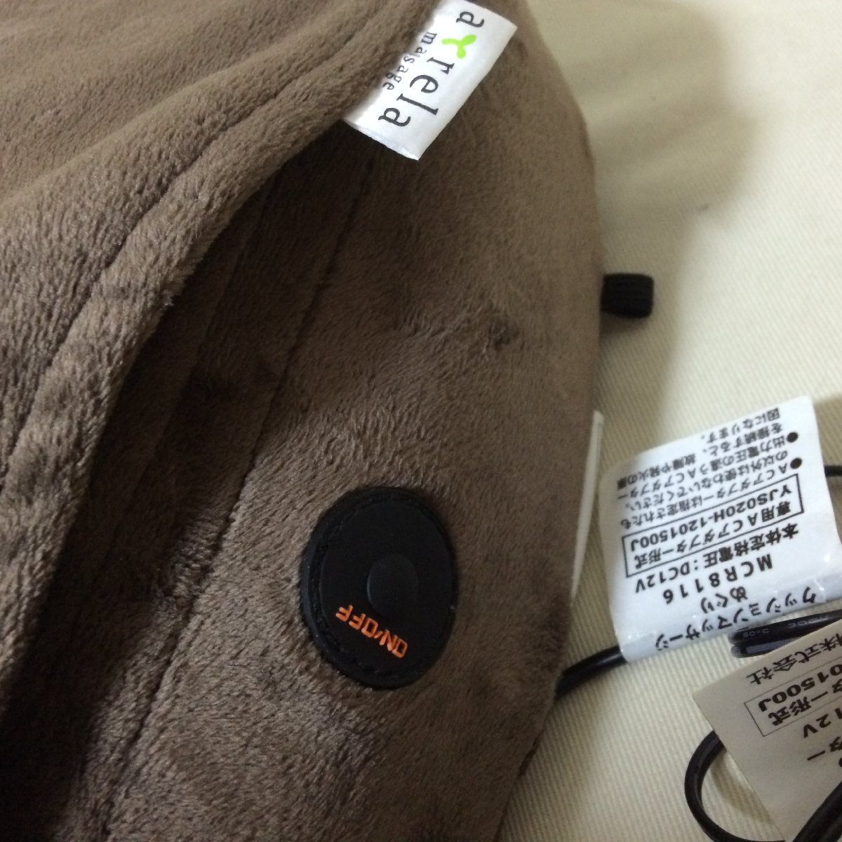 Yahoo!オークション - V723 アルインコ クッションマッサージ めぐり M...