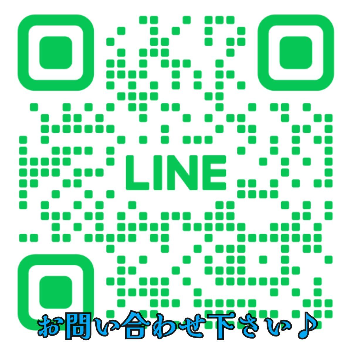 Yahoo!オークション - S33 岩手発 引取 組替作業も可能 冬4本 175/70R1...