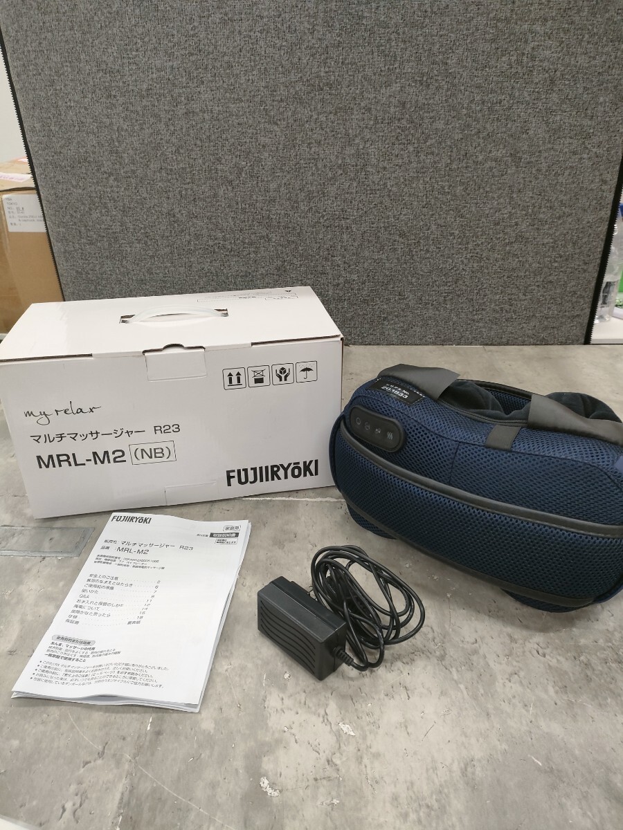 Yahoo!オークション - 0611r2010 フジ医療器 マルチマッサージャー MRL...