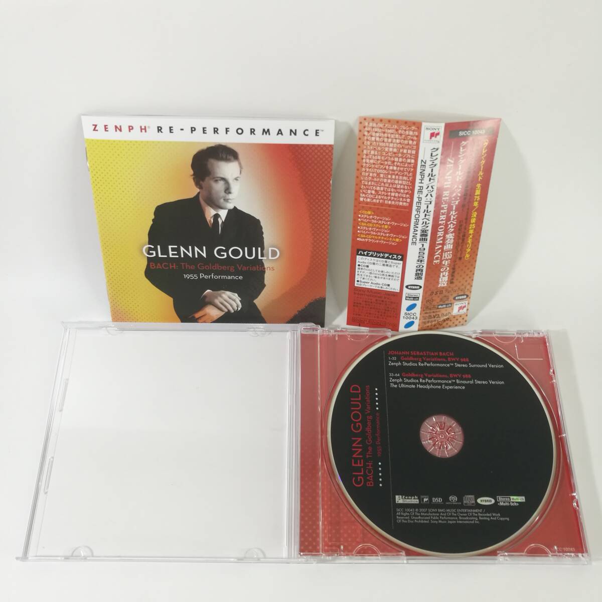 Yahoo!オークション - [C0043]CD グレン・グールド/バッハ ゴールドベ...