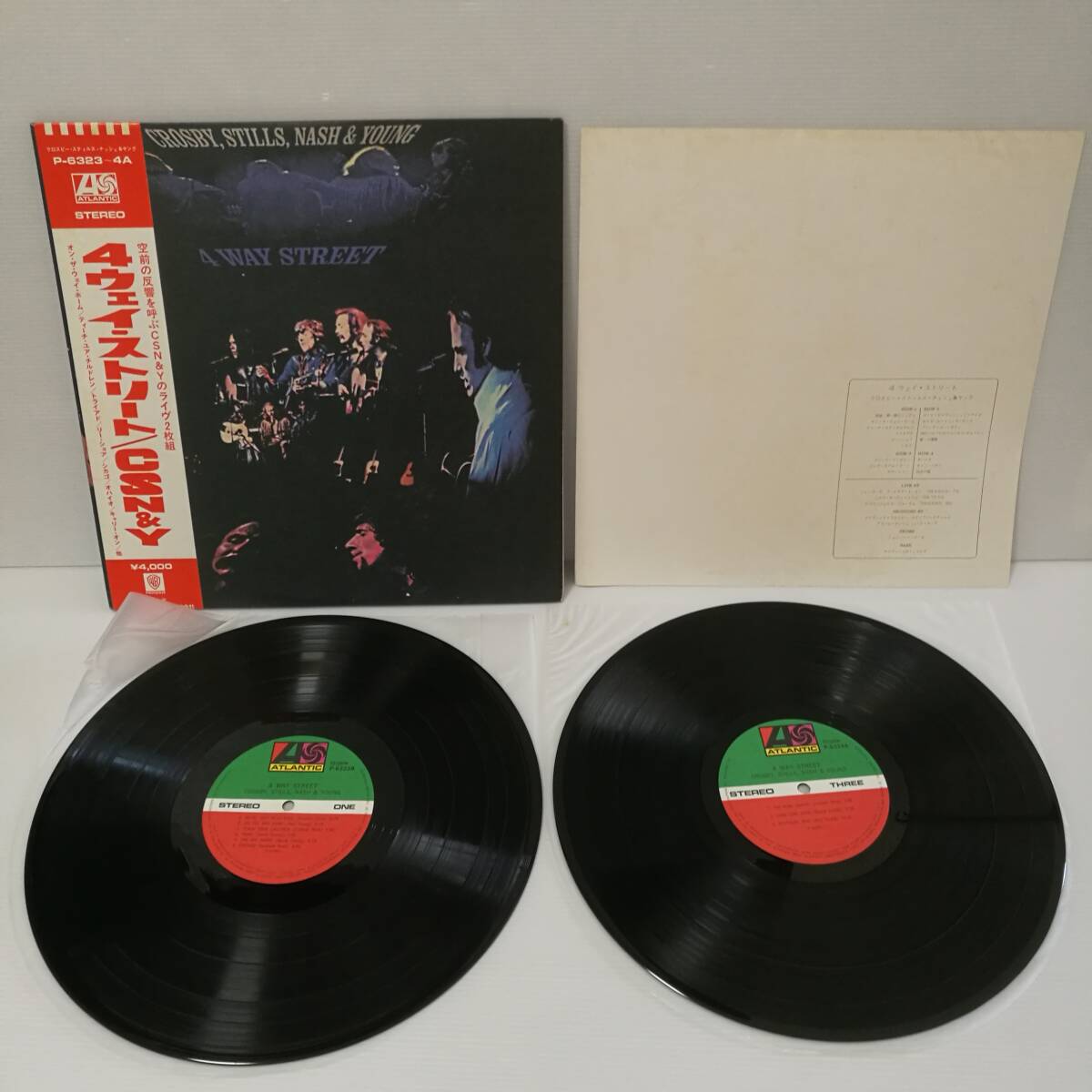 Yahoo!オークション - [R0162]レコード CSN & Y 4ウェイストリート /LP...