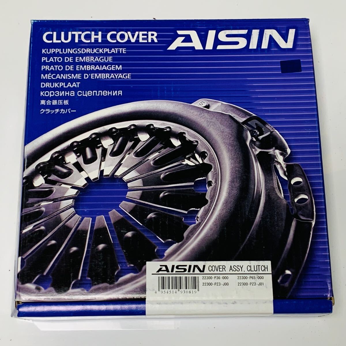 Yahoo!オークション - 【HONDA】AISIN製 クラッチカバー CH-017 ホンダ...