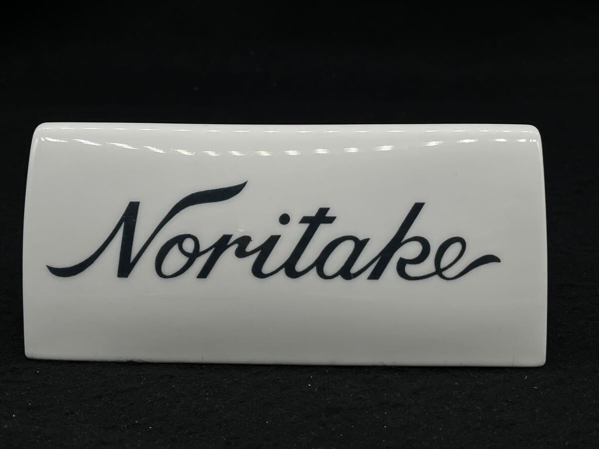 Yahoo!オークション - P112816 NORITAKE 置物 ホワイト