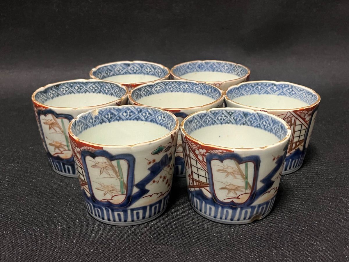 Yahoo!オークション - 江戸 古伊万里 蕎麦猪口 鉢 向付 F19