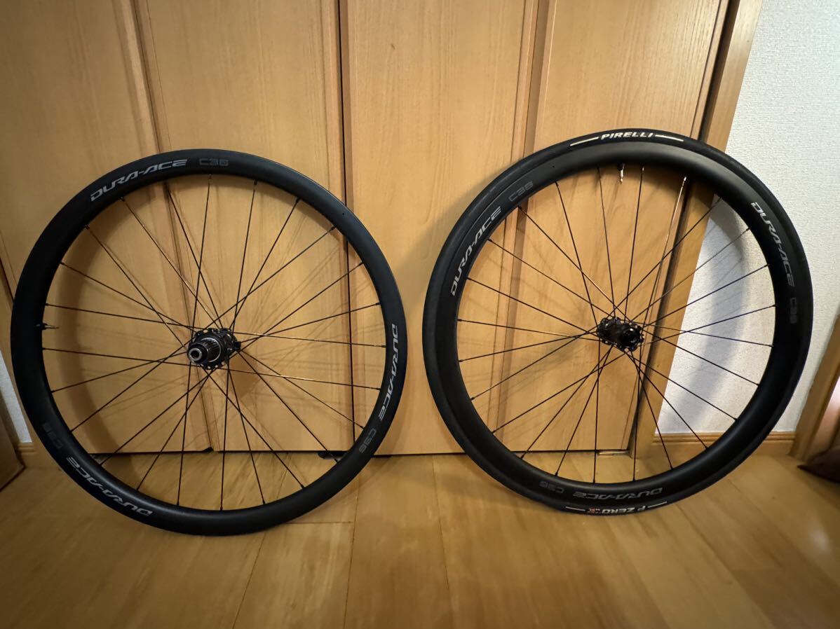 Yahoo!オークション - DURA-ACE c36 r-9270 デュラエース