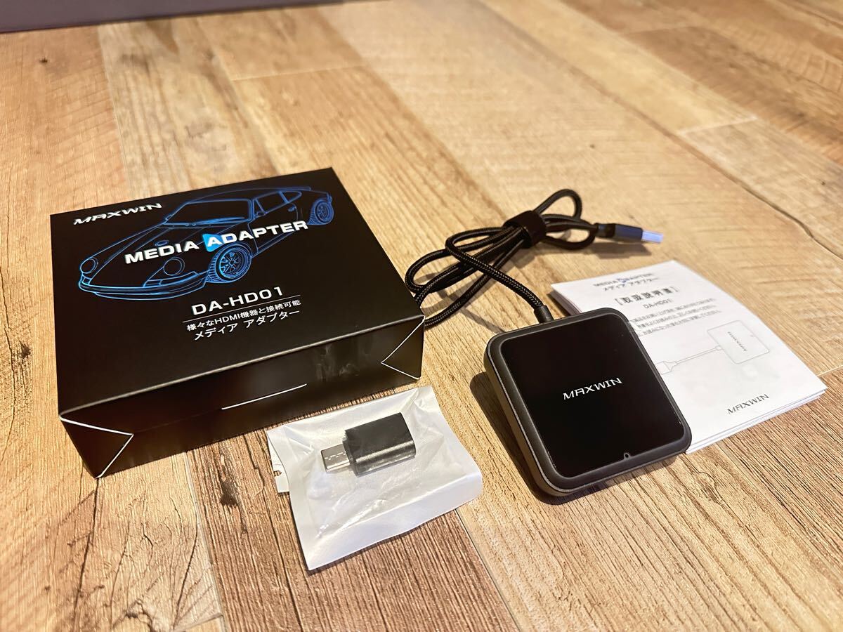 Yahoo!オークション - MAXWIN HDMI メディアアダプター DA-HD01 マック...