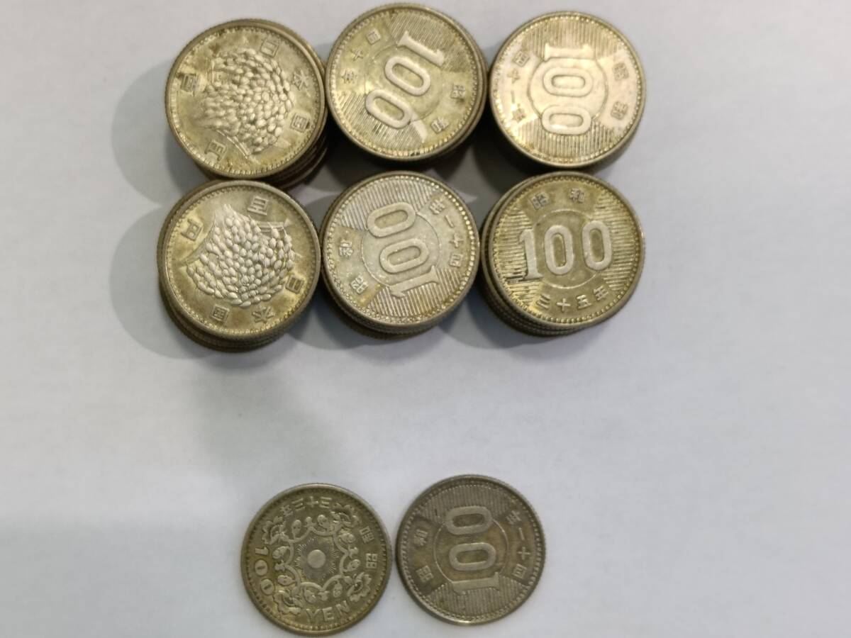 Yahoo!オークション - #4669 100円銀貨 62枚 額面6200円