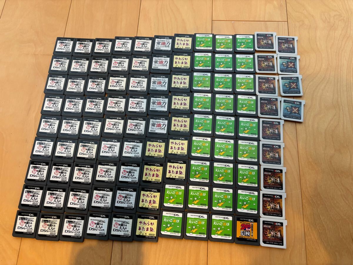 Yahoo!オークション - ニンテンドーDS セット