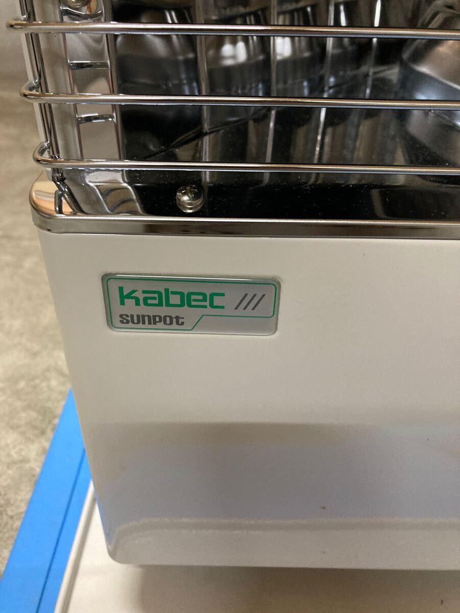 Yahoo!オークション - SUNPOT サンポット 石油ストーブ KSH-483KL 中古