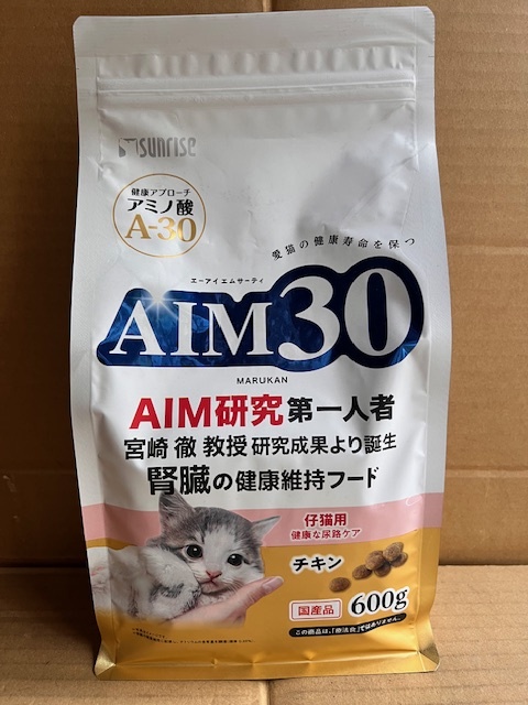 Yahoo!オークション - 600g×10袋セット 国産 AIM30 仔猫用 チキン