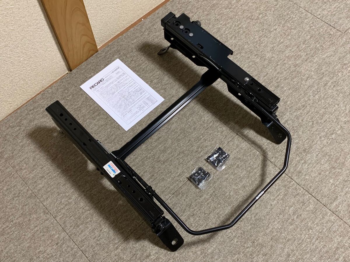 RECARO レガシィ BM BR9 シートレール 運転席側 品(レール)｜売買されたオークション情報、yahooの商品情報をアーカイブ公開 - オークファン（aucfan.com）
