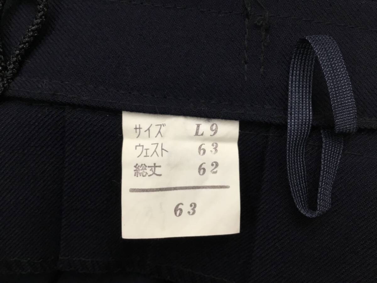 Yahoo!オークション - S381 未使用品【女子 制服 スカート】スクールス...