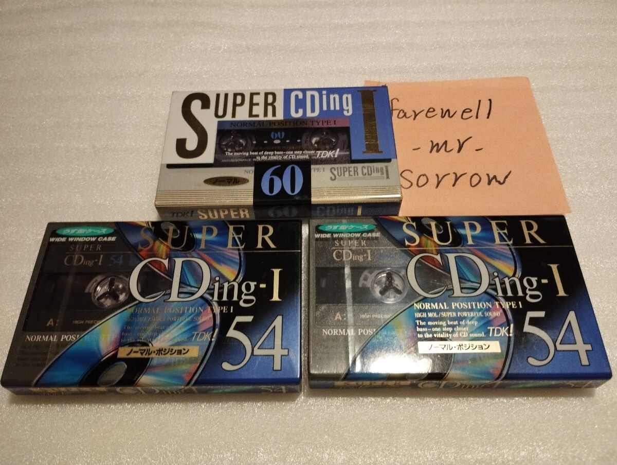 Yahoo!オークション - TDK SUPER CDing-I NORMAL POSITION TYPE Ⅰ 54 ...