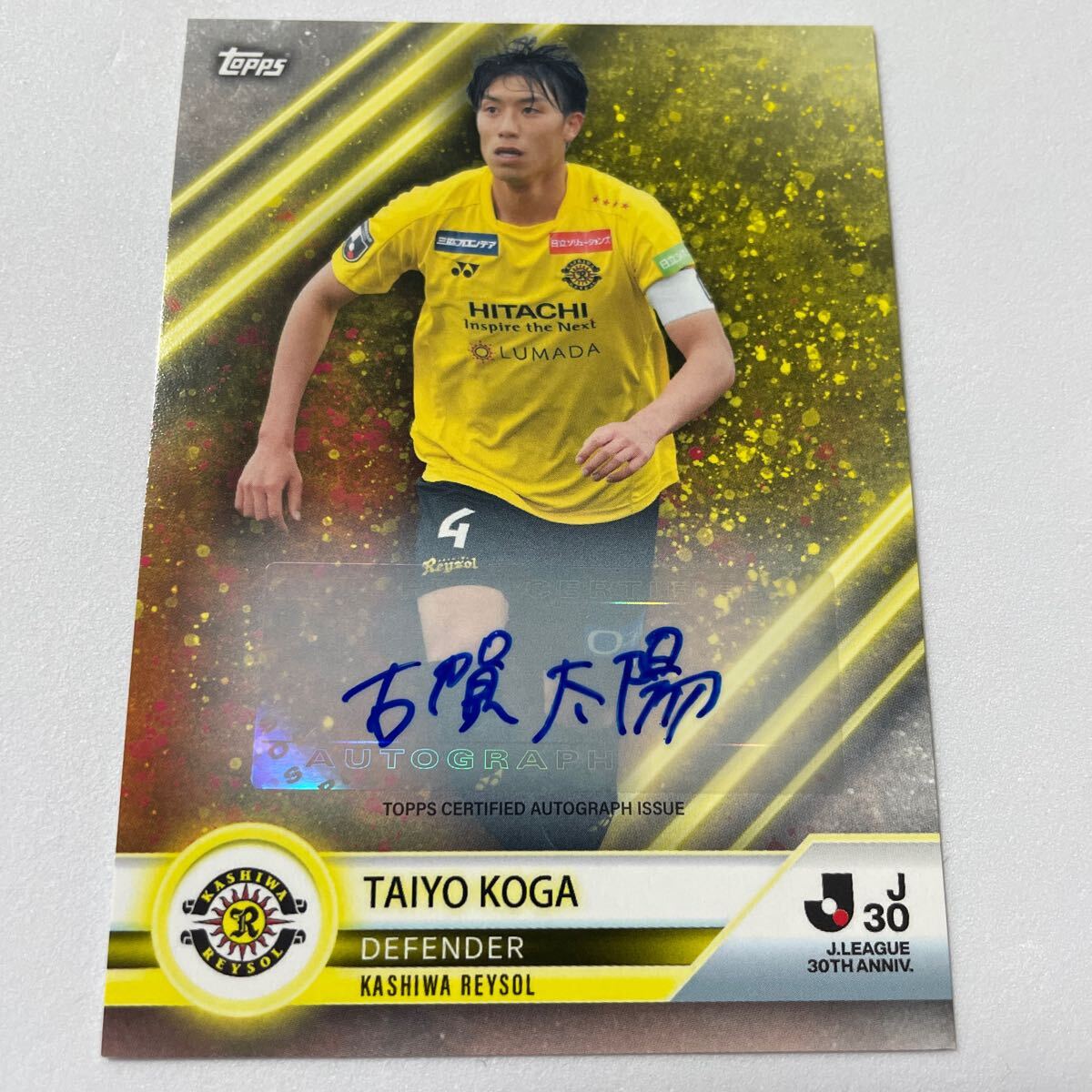 Yahoo!オークション - Topps J30 Jリーグ30周年記念カード 直筆サイン...