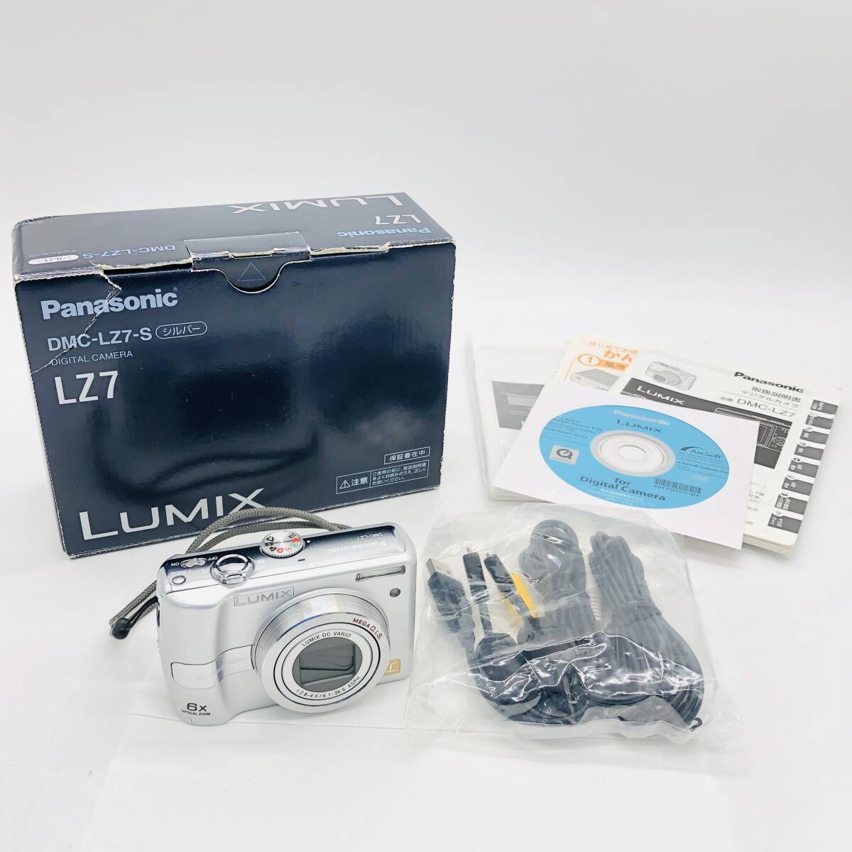 Yahoo!オークション - 【保管品】【通電確認済】Panasonic パナソニッ...