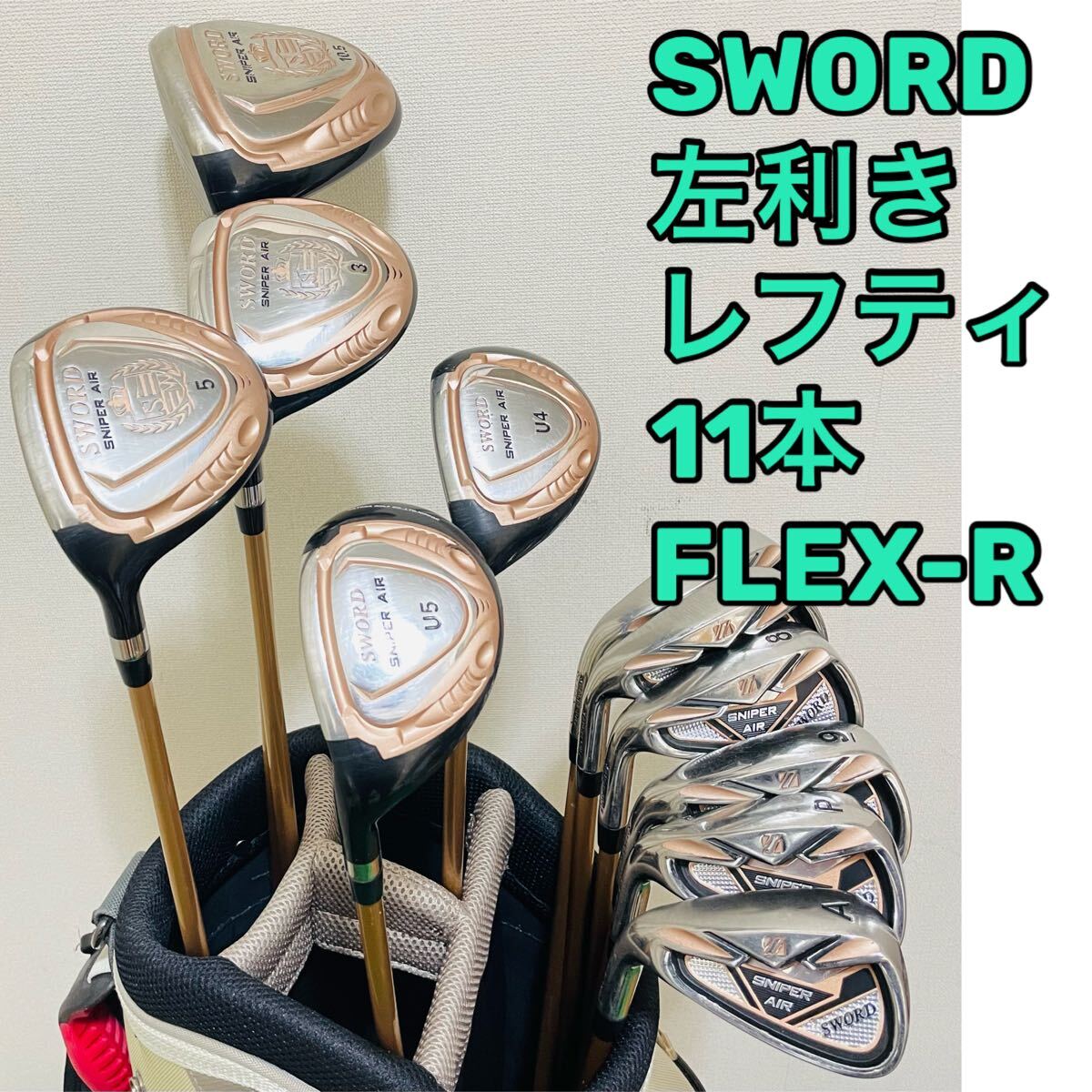 Yahoo!オークション - 7737 KATANA GOLF SWORD SNIPER AIR メンズ レフ...