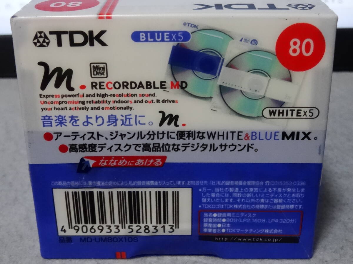Yahoo!オークション - 未使用品 TDK . ミニディスク ブランクディスク ...