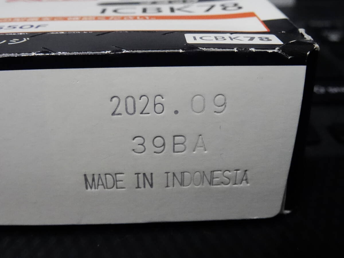 Yahoo!オークション - 未使用品 エプソン 純正 インクカートリッジ ICB...