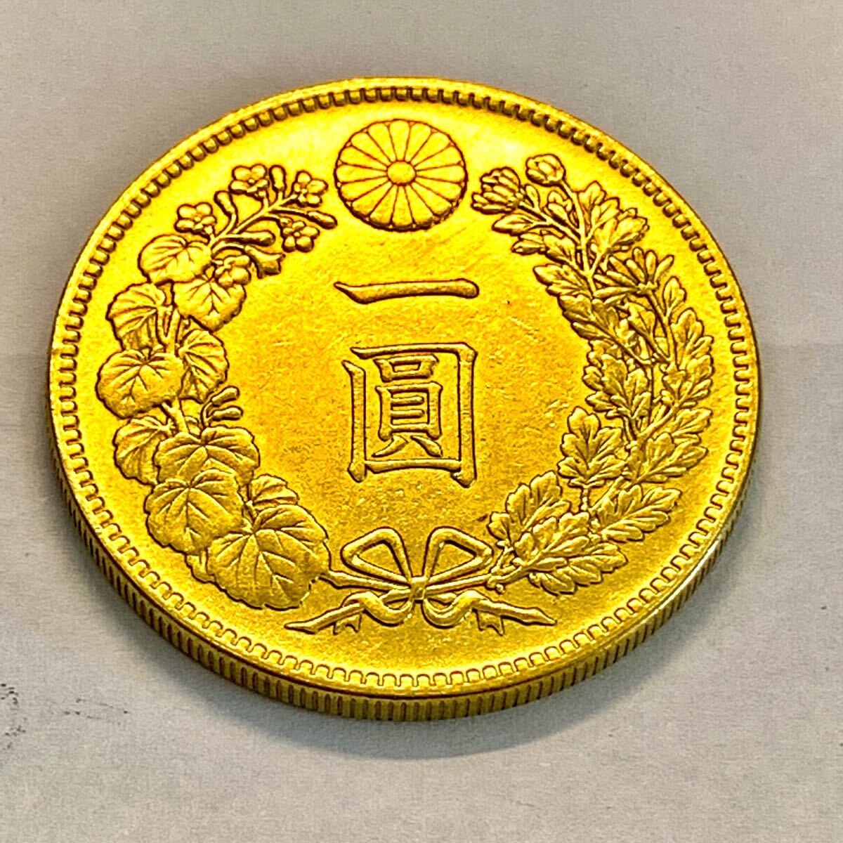 Yahoo!オークション - A88 日本古銭 新一円金貨 1圓金貨 明治二十七年 ...